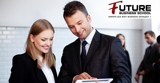 Διαγωνισμός στο Σεμινάριο Πωλήσεις από το Future Business School ...