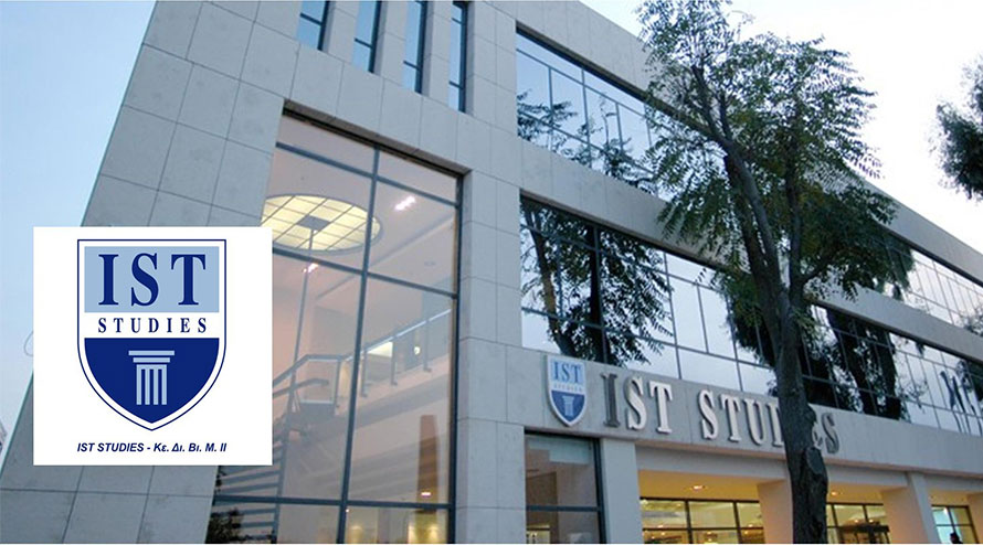 Tο πιο ολοκληρωμένο πρόγραμμα Πιστοποιημένων Diplomas & Σεμιναρίων για ...